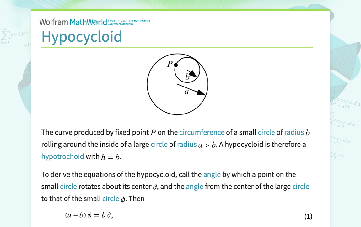 아프켄 물리수학 22.1.11 풀이 - 물리학 갤러리